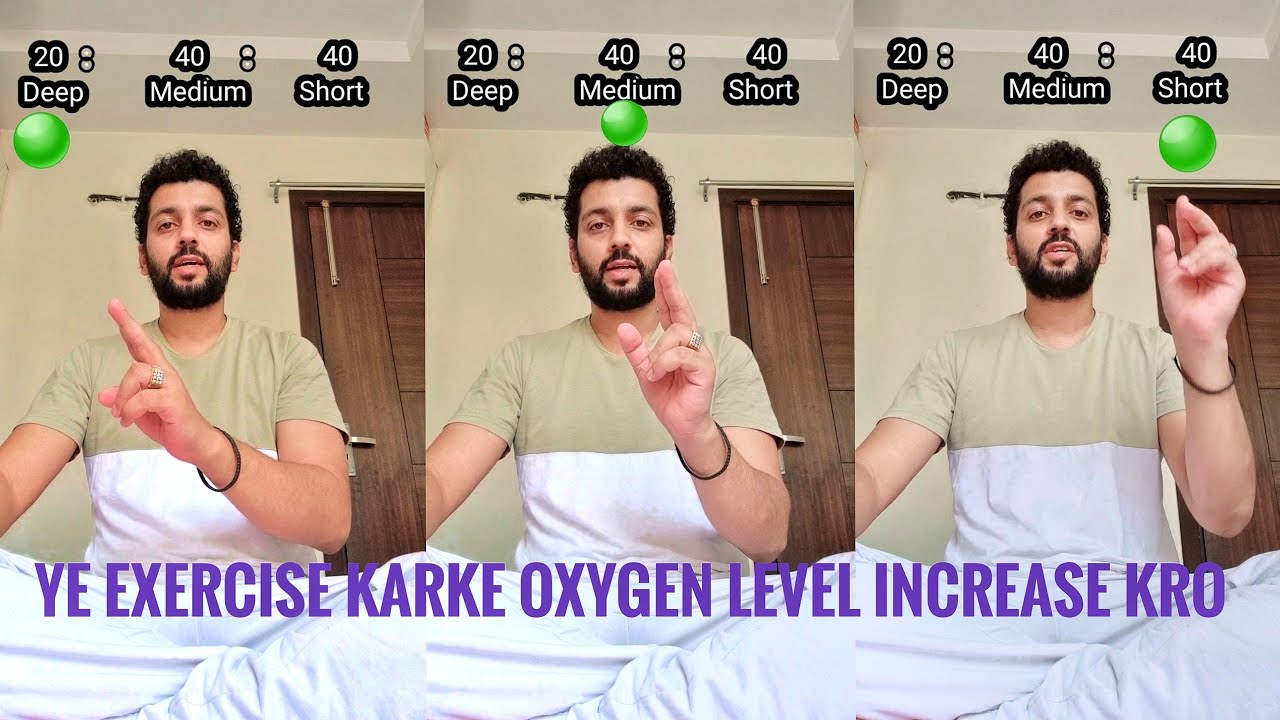 Breathing Exercise to Improve Oxygen Level in Lungs Instantly ...