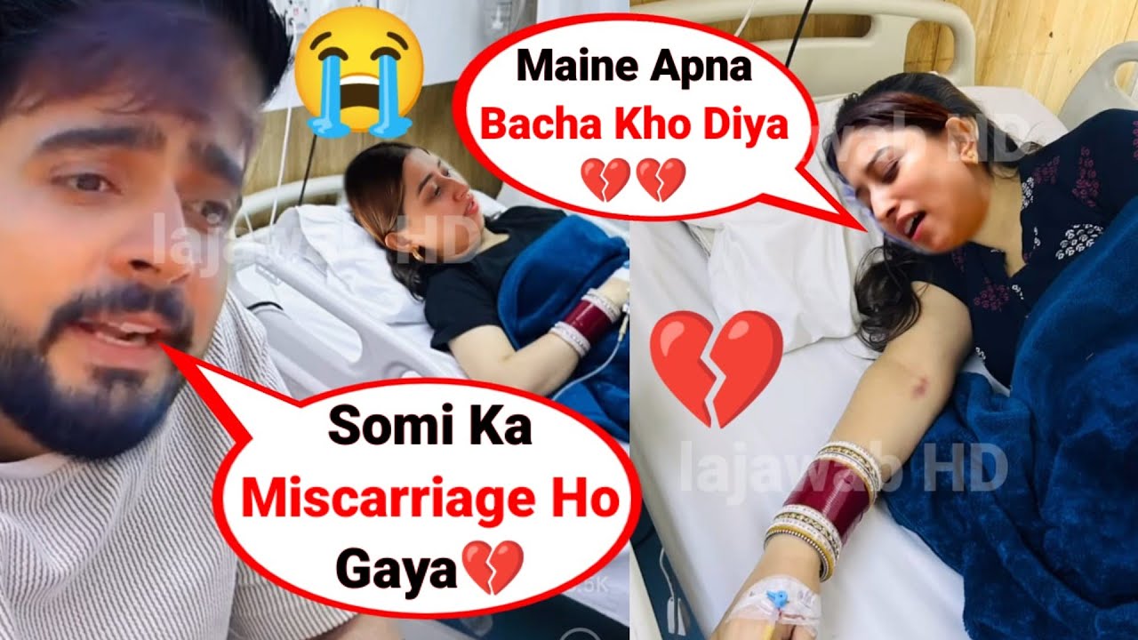 Adil Khan and Somi Khan Are Very Sad After Knowing About Somi Khan's ...