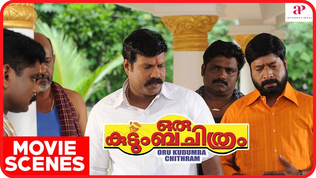 Oru Kudumba Chithram Movie Scenes | Kalabhavan Mani warns Jayakrishnan ...