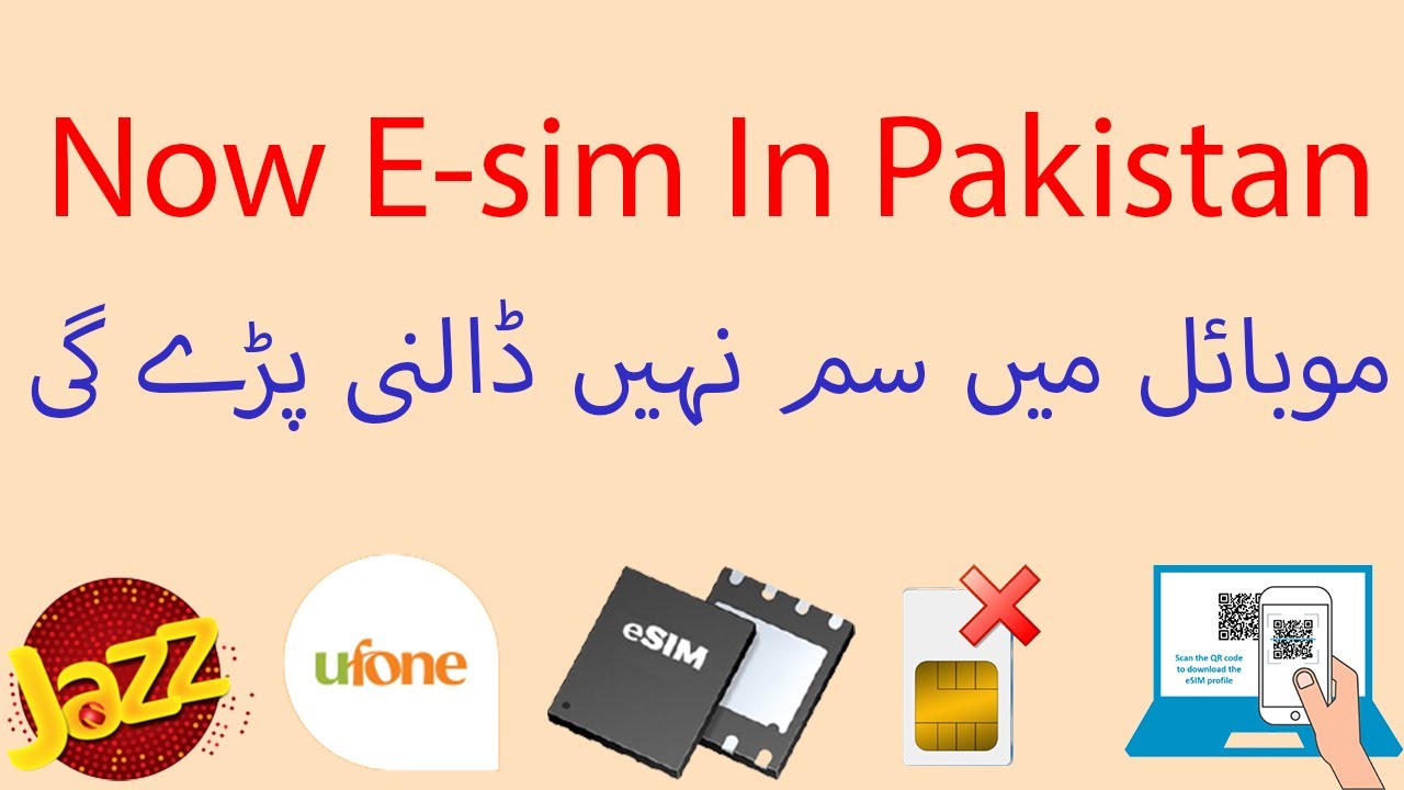 Ufone eSIM in Pakistan..How to install ? - YouTube
