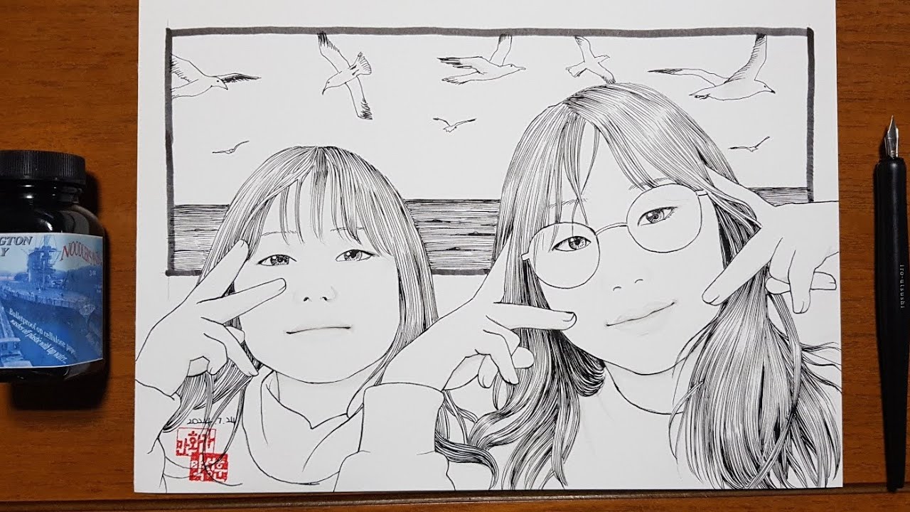 그림 그려 드립니다 495 Youtube