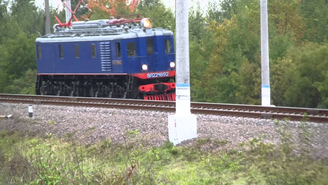 ЭКСПО 1520 ВЛ22м-1892 / EXPO 1520 VL22m-1892 - YouTube