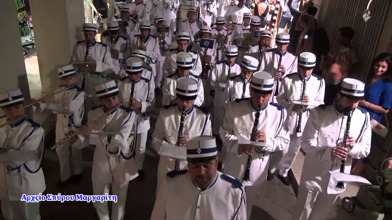 Φ.Ε. "Μάντζαρος" Θριαμβευτικό Εμβατήριο "ΑΓΙΟΣ ΑΙΜΙΛΙΑΝΟΣ" Λιτανεία ...