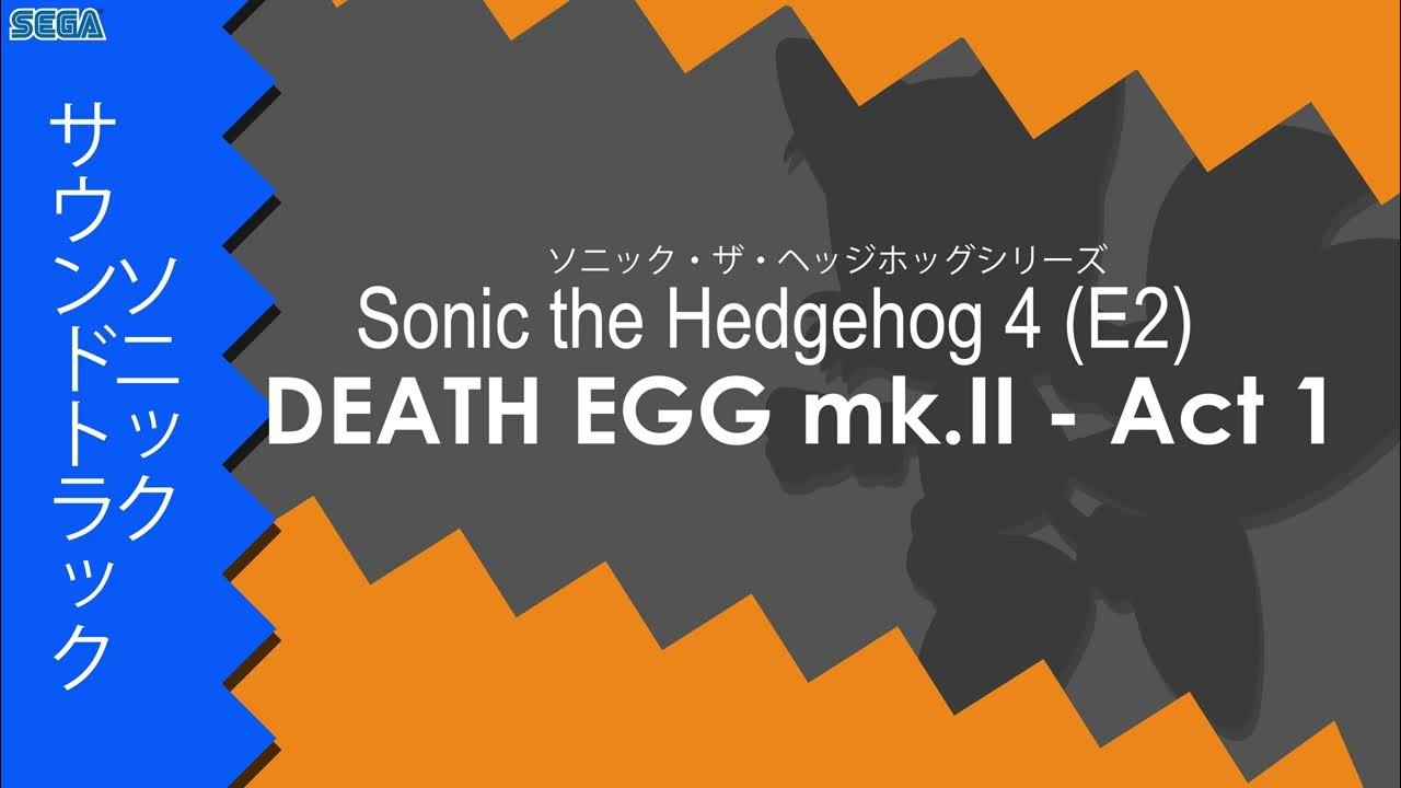 Sonic the Hedgehog 4 (E2) | Death Egg mk.II - Act 1 • Breakcore Remix ...