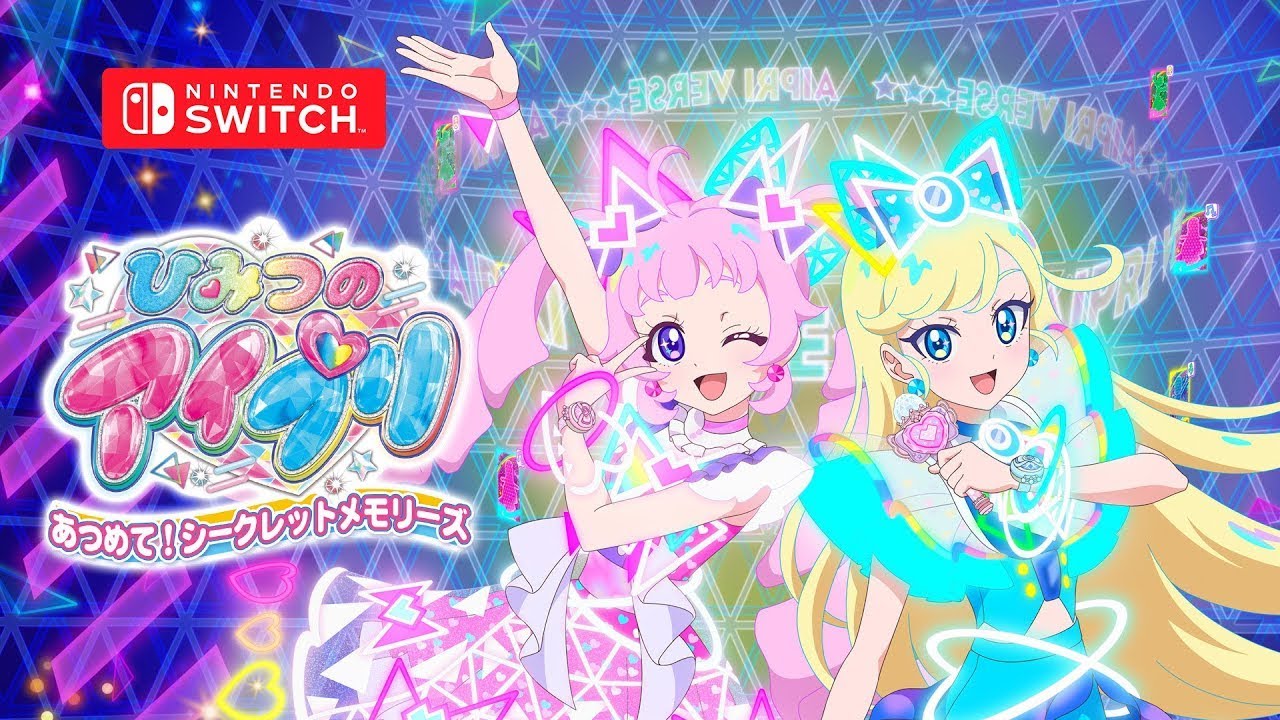 Himitsu no AiPri: Atsumete! Secret Memories Gameplay Nintendo Switch ...