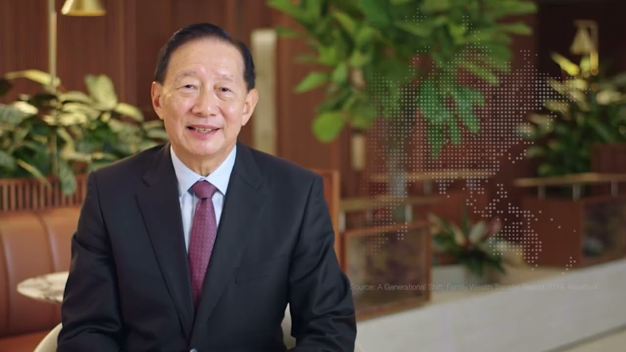 HSBC Private Banking | HSBC Trustee 75th anniversary - YouTube
