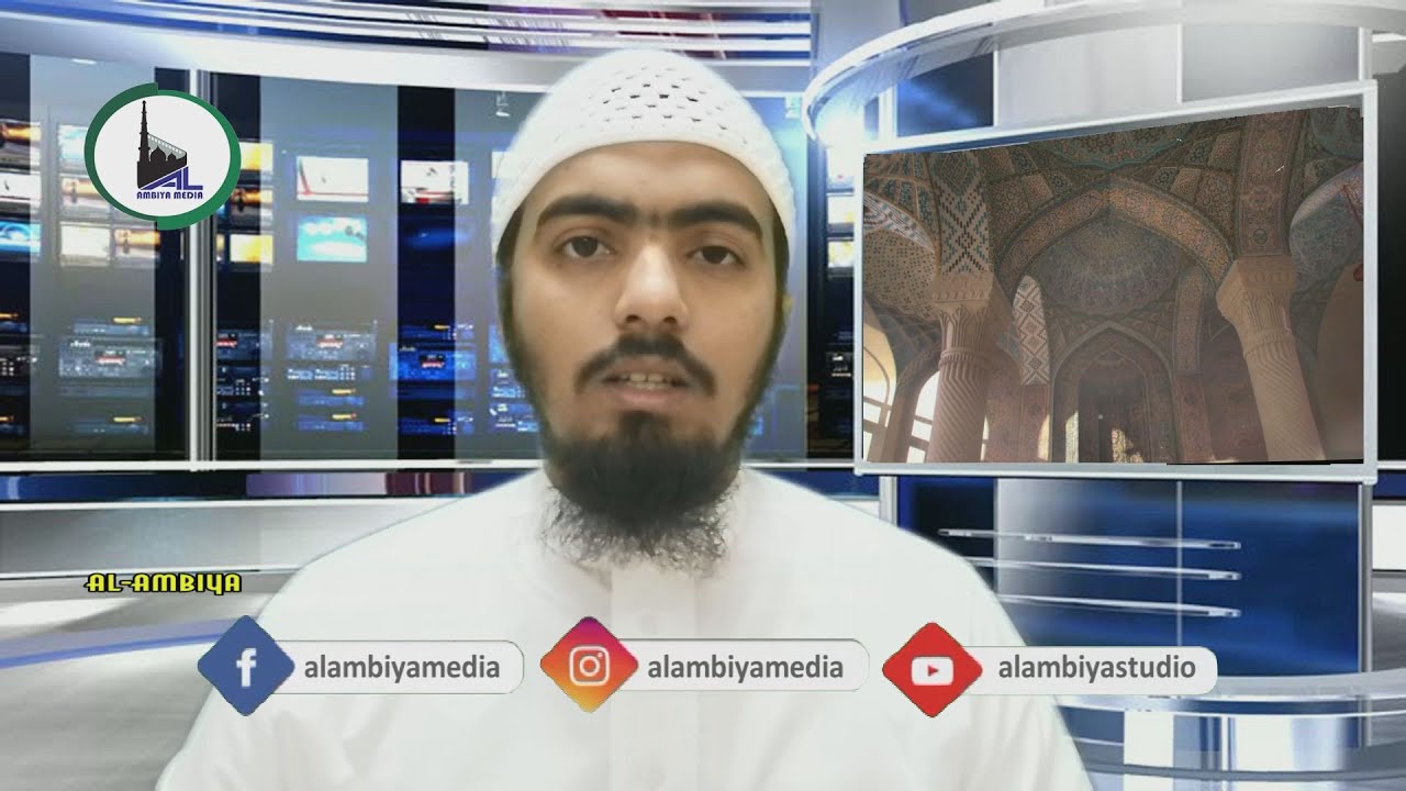 Eid Message by Ustad Yasir Al Hikami - YouTube