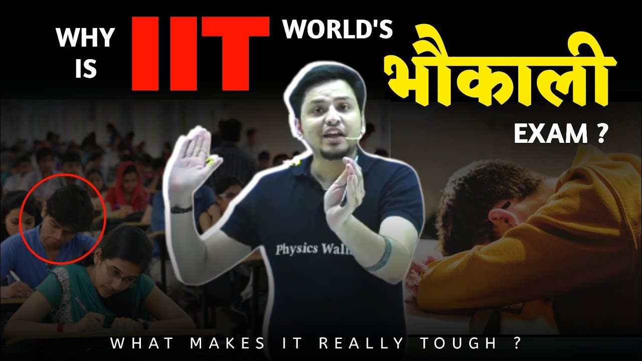 What IIT Really Tests In You ! 🧐 what makes IIT so tough ! MSM sir ...