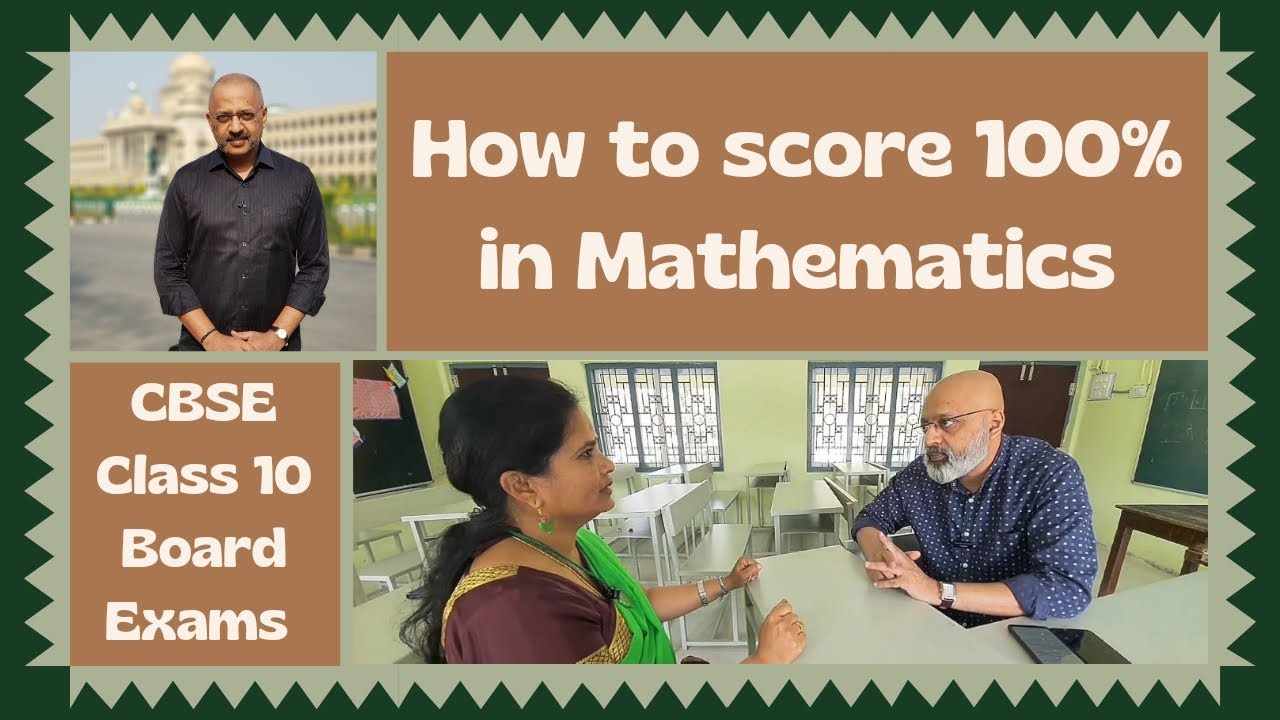 CBSE Class 10 How To Score Full Marks In Maths Board Exams 2023 cbse-class-10-how-to-score-full-marks-in-maths-board-exams-2023
