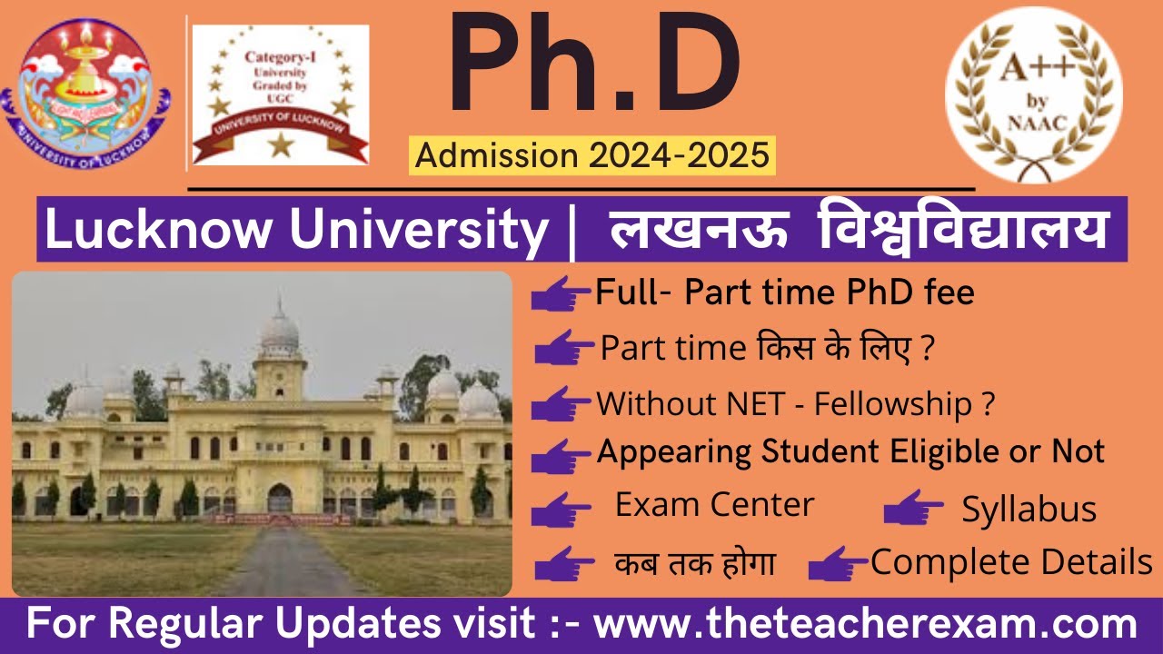 Lucknow University Phd Admission 2024 25 Fees lucknow-university-phd-admission-2024-25-fees
