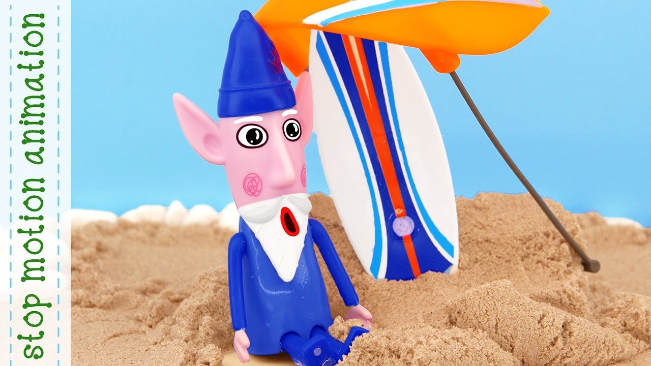 Wise Old Elf learned to fly - YouTube