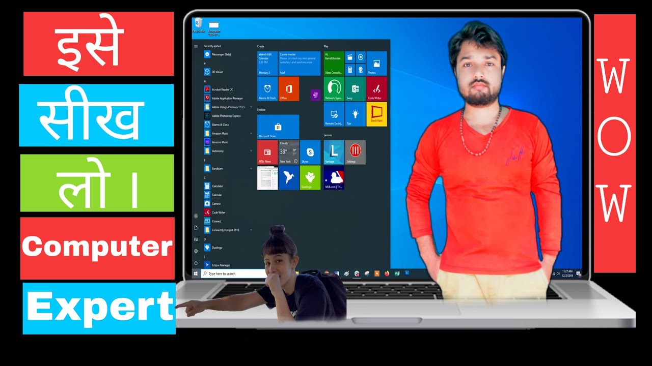 Computer basic knowledge & full details about all feature of a laptop ...