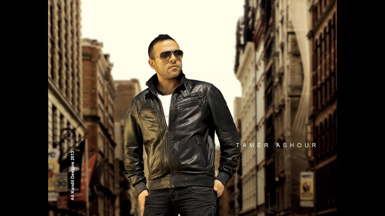 Tamer Ashour - Salem 3aleh | 2014 | تامر عاشور - سلم عليه - YouTube