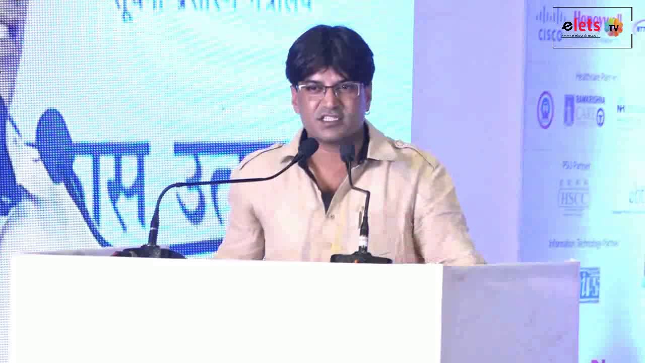 Smart City Summit, Raipur - Satnam Panaag, MIC Member, Chairman – PWD ...