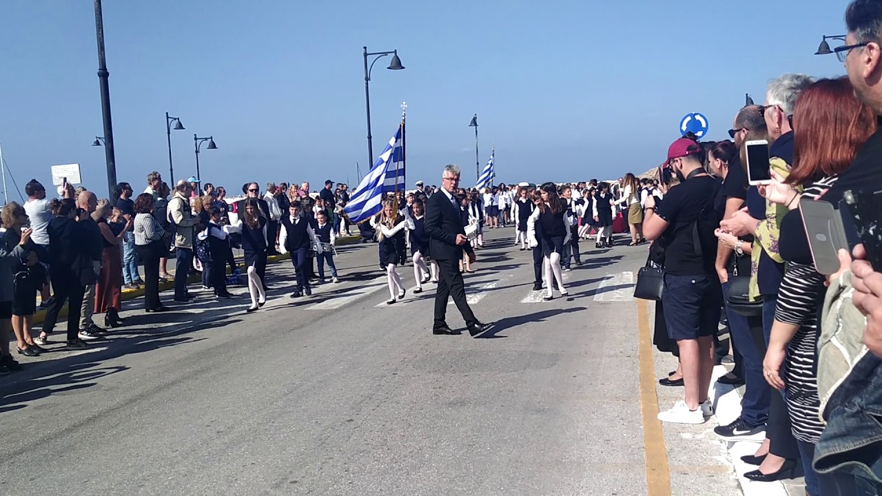 Παρελαση 28η Οκτωβρίου Νάξος - YouTube