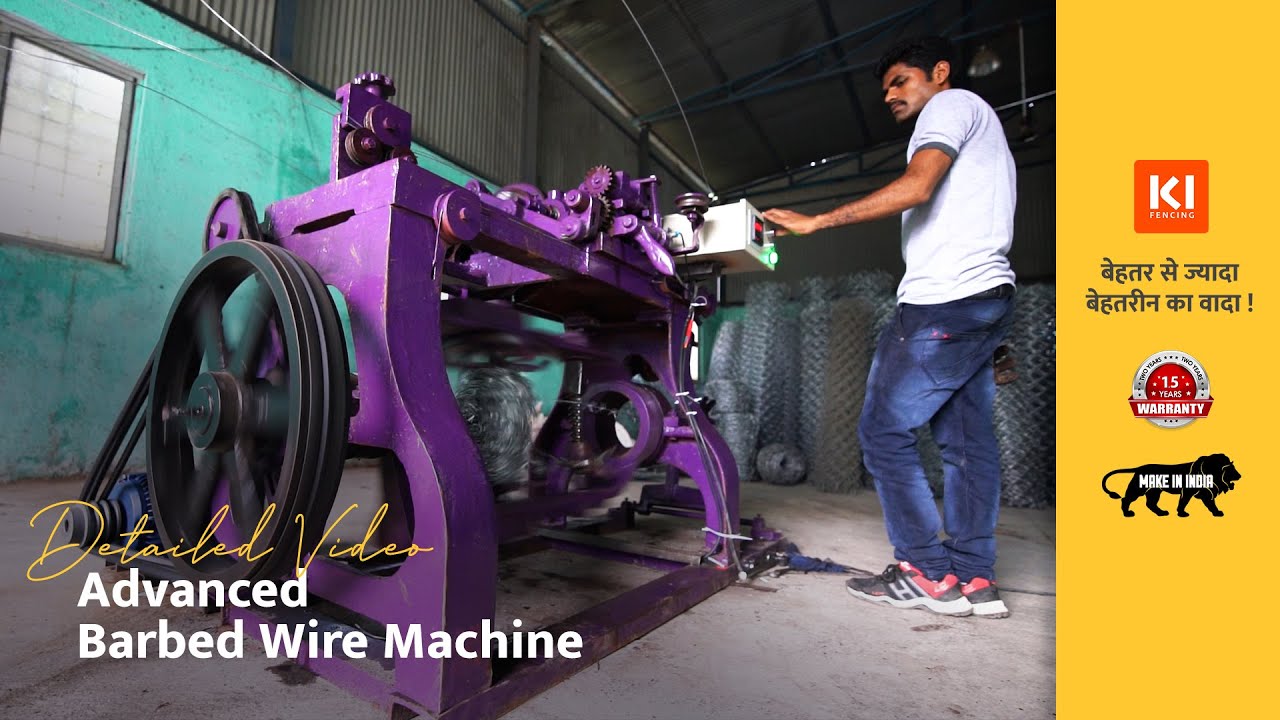 Advanced Barbed Wire Machine - DETAILED VIDEO | Kolheshwari Industries ...