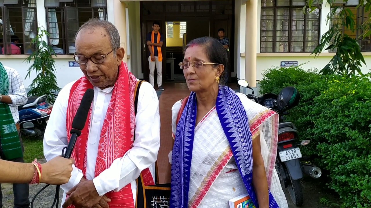 First Dr. Pramod Chandra Bhattacharya Memorial Lecture - YouTube