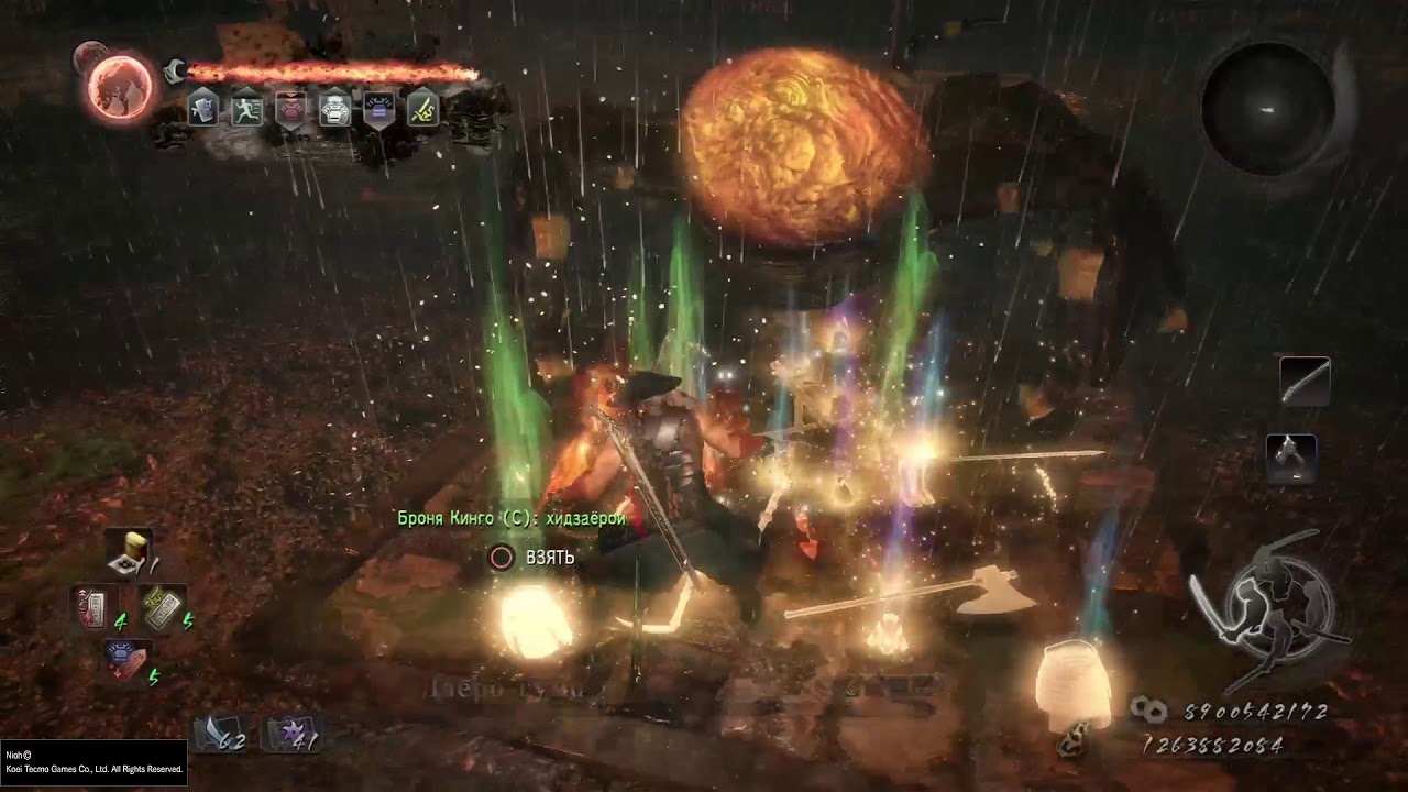 Nioh. Super strong build kusarigama LW. - YouTube