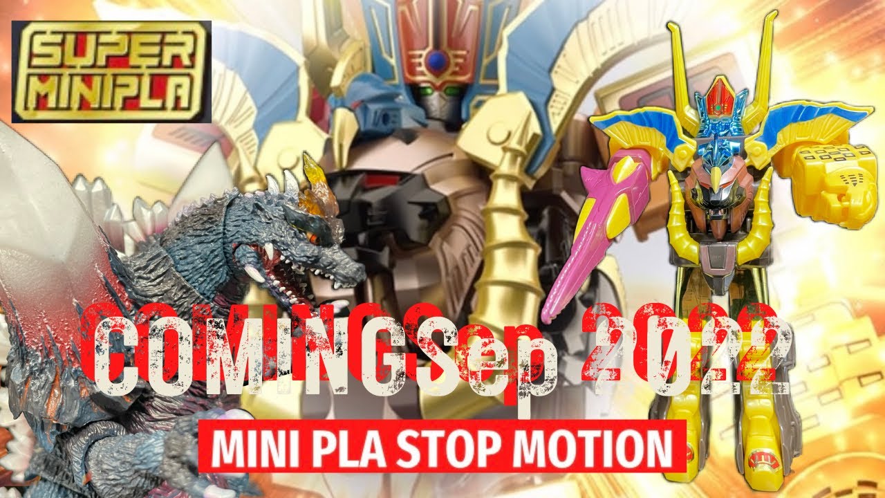 Super MiniPla Animus Megazord Gao God super Sentai Gaoranger Power ...