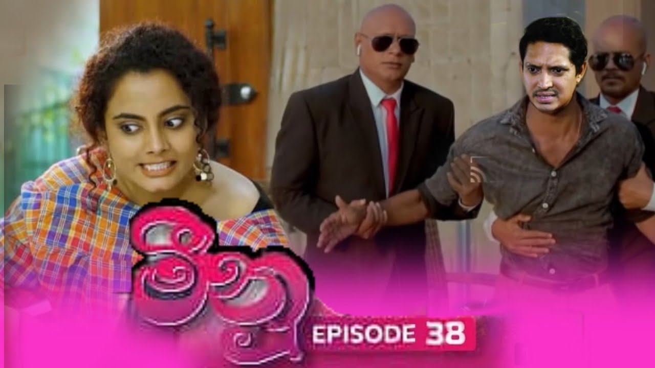 Meenu | Episode 38 - ( 2022-08-12 ) meenu 38 | teledrama today / meenu awasanaya /ada meenu kl64 ...