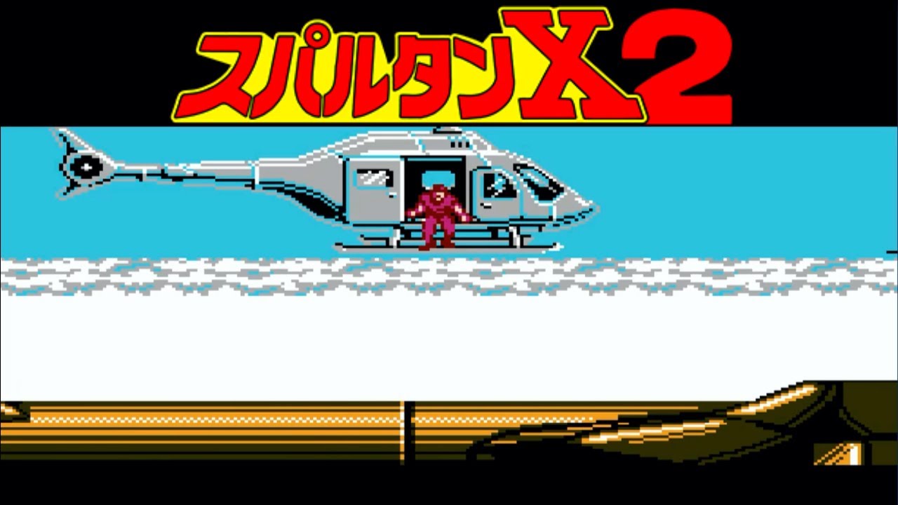 NES Spartan X 2 - YouTube