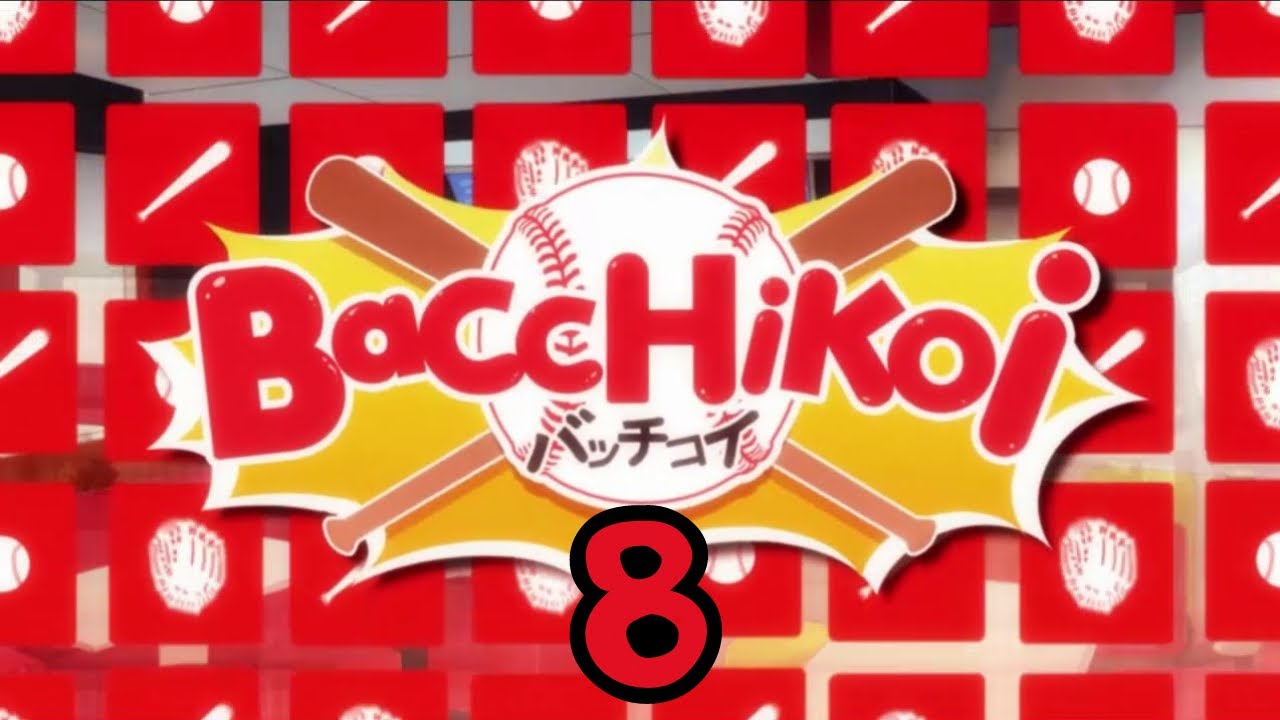 Cosas sobre Ichiru - BaccHikoi en español - Episodio 8 - YouTube