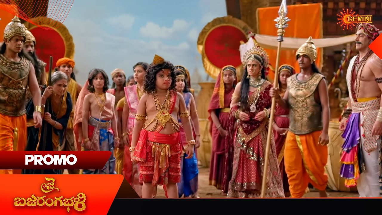 Jai BajrangBali- Promo | 10 Sep 2025 | Gemini TV Serial - YouTube