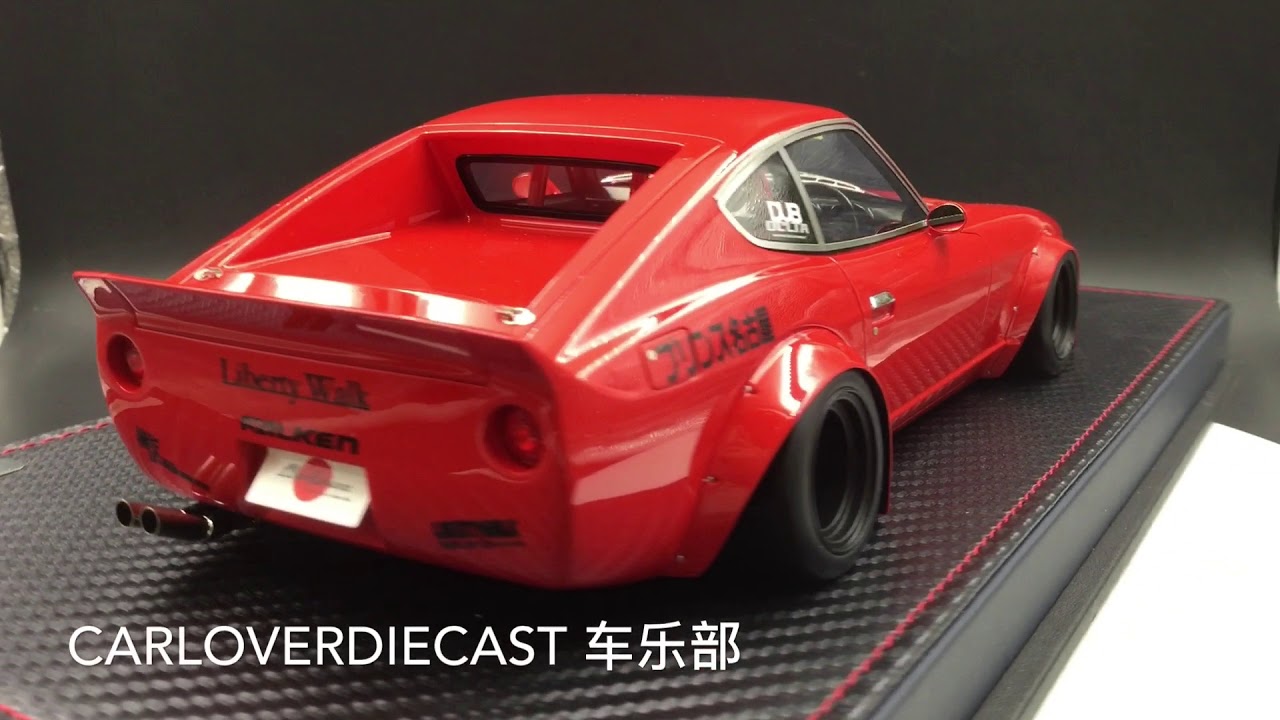 Makeup 1:18 Nissan FairLady S30Z LB works resin model (Red) IM004G ...