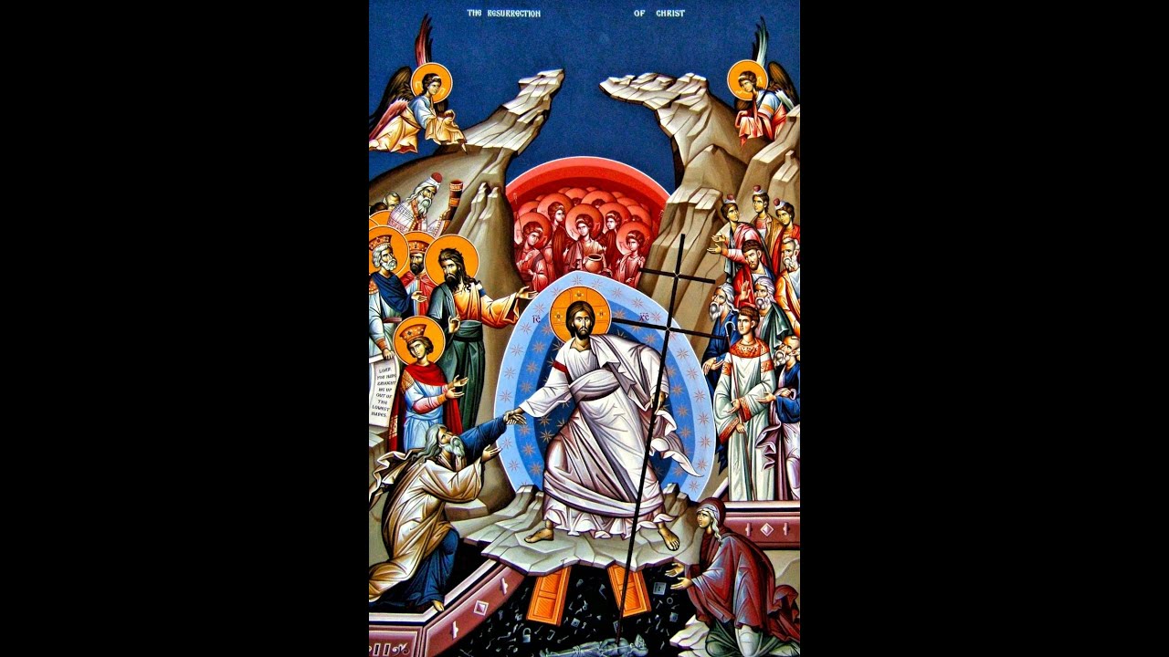 Πατήρ Σεραφείμ Ζαφείρης - ΤΑ ΧΑΡΙΣΜΑΤΑ ΤΗΣ ΑΝΑΣΤΑΣΕΩΣ (15-05-2016 ...