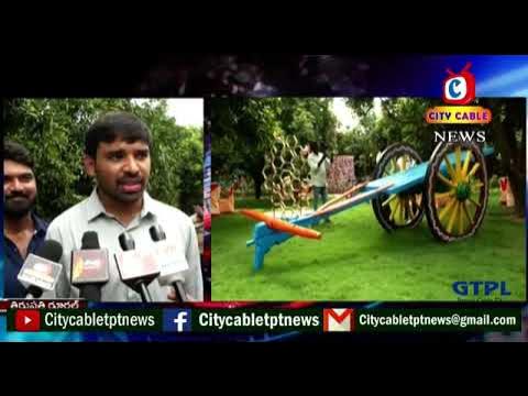 TAGS inaugural by Sri. Chevireddy Mohith Reddy garu news coverage - Tirupati - YouTube