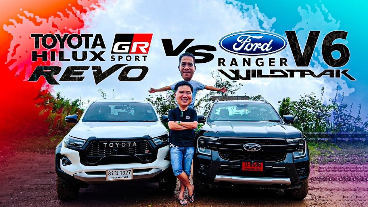 เปรียบมวย Hilux Revo GR. Sport Vs Ranger V6. Wildtrak .."2 บุคลิกที่สู้ ...