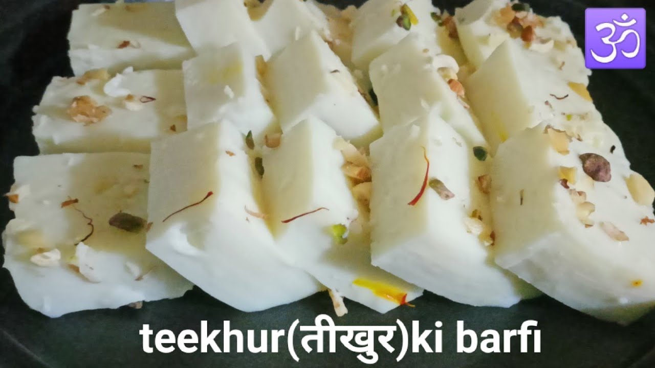 falahari tikhur barfi/तीखुर बर्फी/tikhur kaise banate hai#indianfood # ...