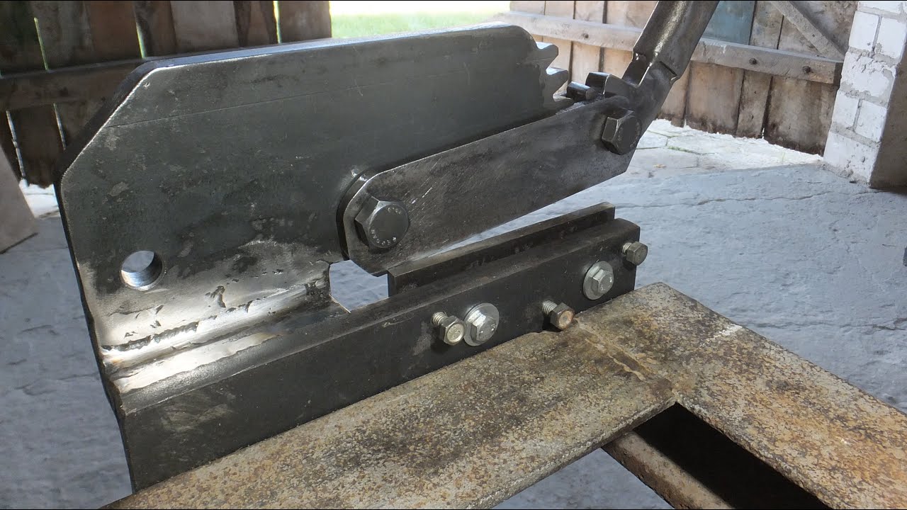 GUILLOTINE for Sheet Metal - DIY Tool - YouTube