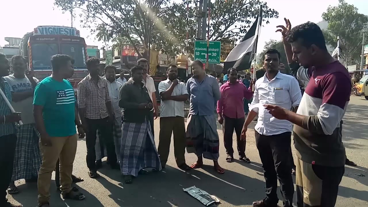 Protest Against ADMKBjpRss in Singarapettai TMMK - YouTube