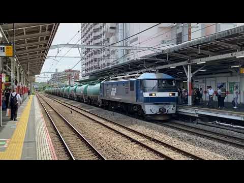 4091レ EF210-5[岡]+タキ - YouTube