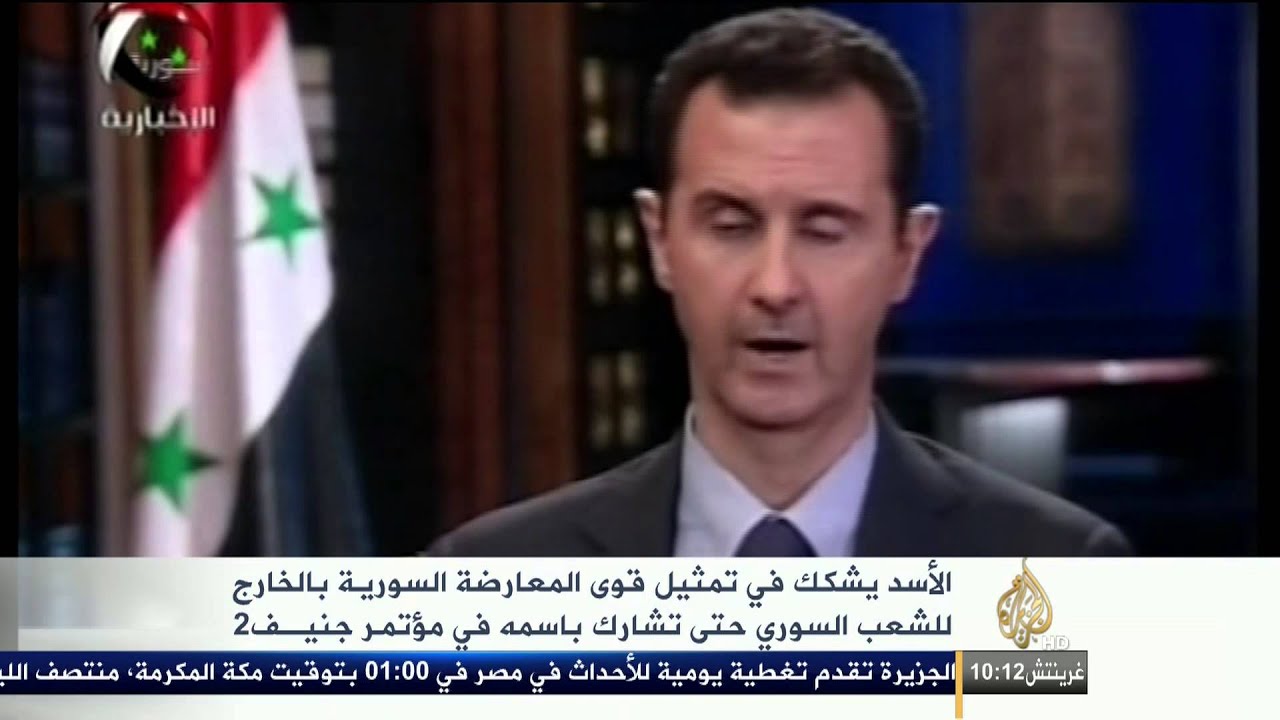 Aljazeera HD2013 10 21] - YouTube