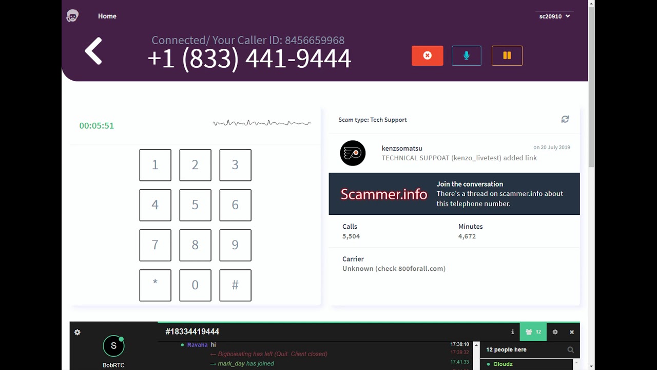 Pakistan Scam Call Center Worker Talks Salary & Situation - YouTube