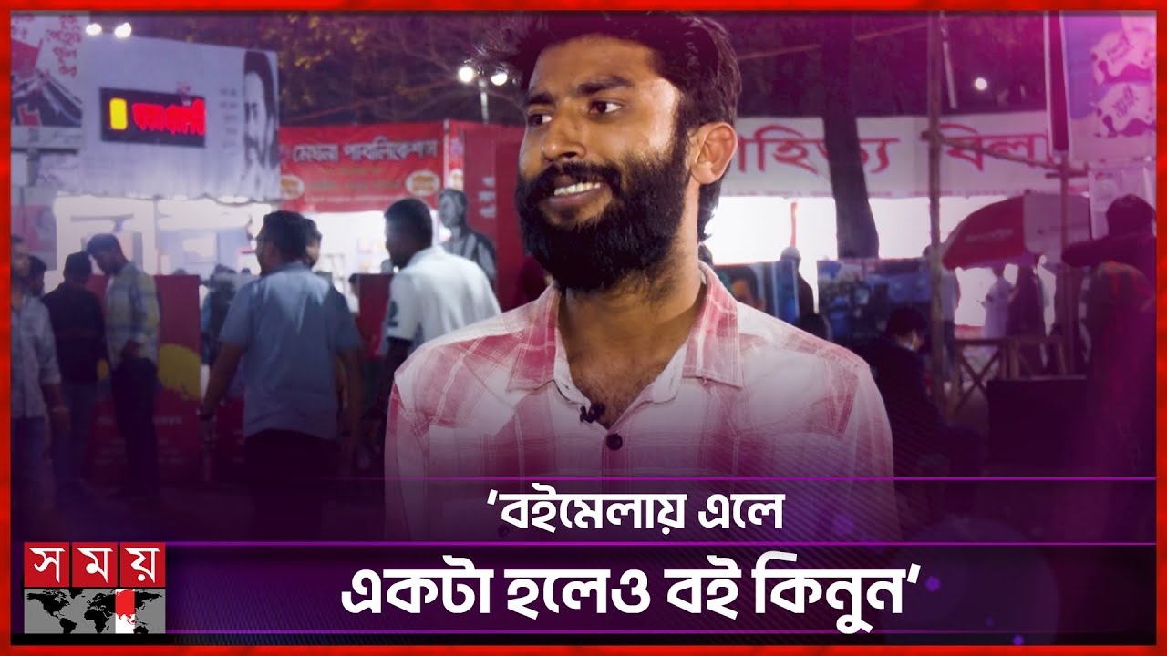 এলোমেলো চিন্তা আর অগোছালো শব্দ নিয়ে জিসানের আহা আমি | Jisan Khan shuvo ...