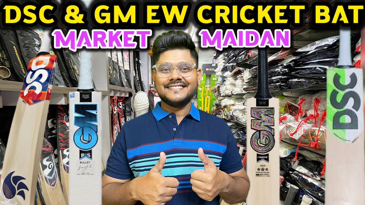 DSC Cricket Bat | Maidan Market Kolkata | GM English Willow Bat Price ...
