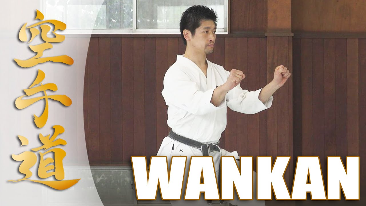Wankan KARATE KATA - YouTube