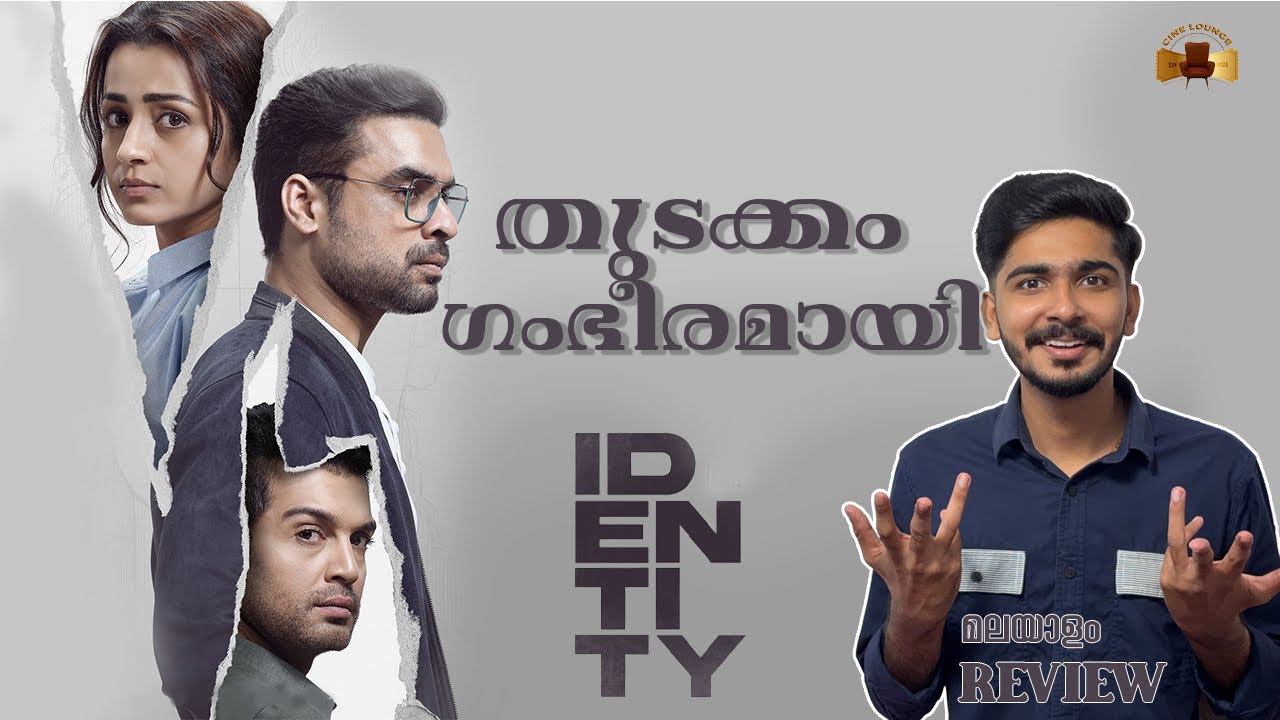 IDENTITY MOVIE REVIEW | TOVINO THOMAS | TRISHA | VINAY RAI | CINE ...