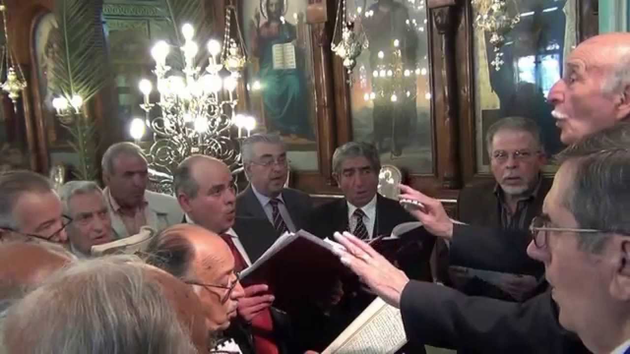 28 4 2013 ΕΚΚΛΗΣΙΑΣΤΙΚΗ ΧΟΡΩΔΙΑ ΚΑΒΑΛΑΣ ΟΛΟΚΛΗΡΗ - YouTube