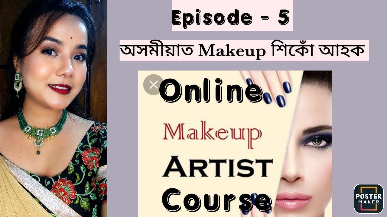 Makeup class in assamese// practical part 1 // Episode-5// - YouTube