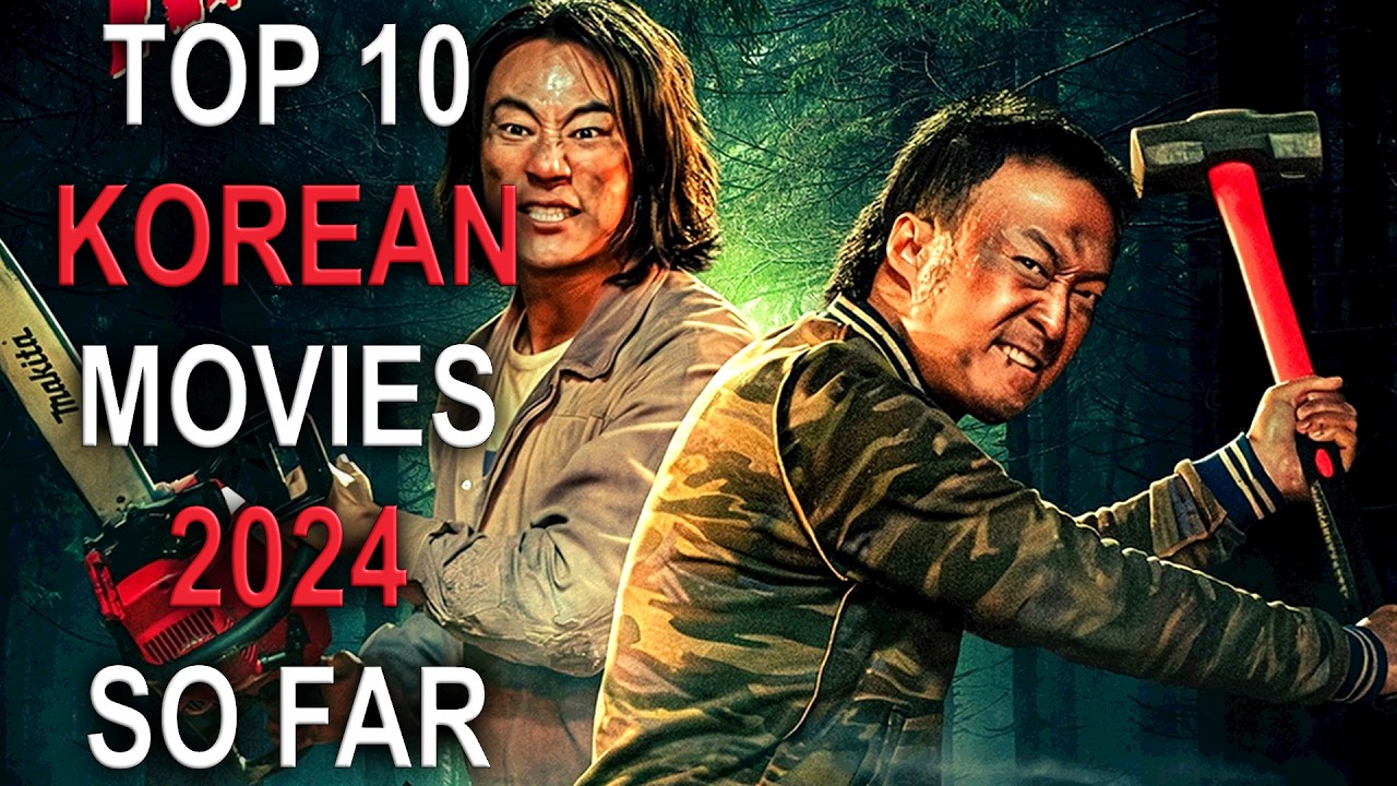 Best Korean Movies of 2024 so far (Jan~Nov) - YouTube