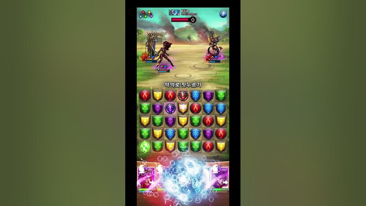 Empires and Puzzles war(22.12.22). 우다시 vs The Avengers #glory #룡광 #엠파이어 #엠퍼 #퍼즐 - YouTube