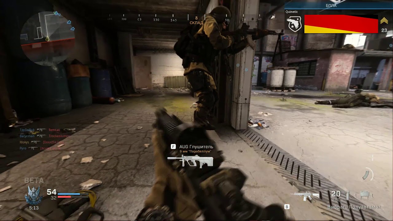 Call of Duty Modern Warfare 2019 Multiplayer Gameplay - YouTube