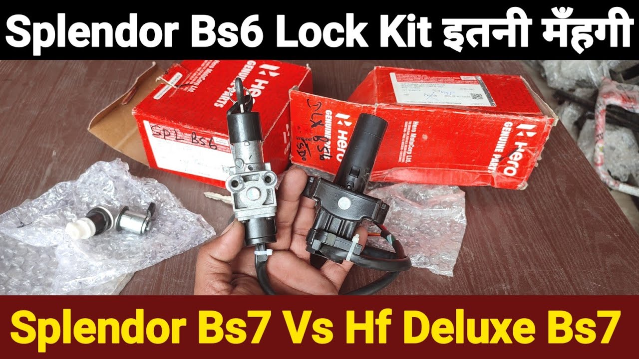 splendor bs6 और hf deluxe bs6 ignition switch unboxing // hf deluxe bs6 ...