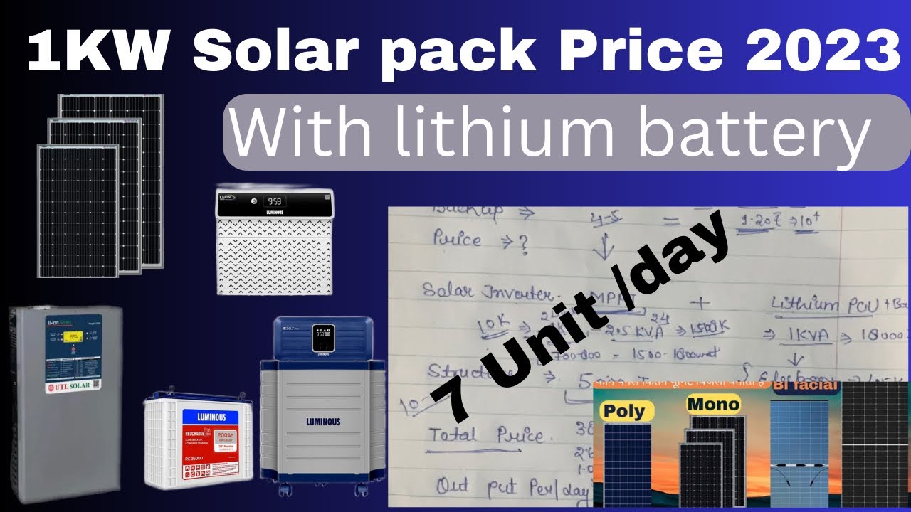 1KW सोलर लगवाने का खर्च 2023 में || 1KW Solar Power System Price in ...