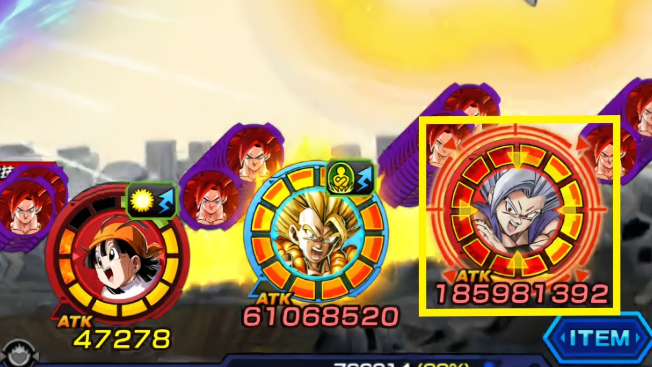 MAX POWER LR GOHAN BEAST!!!!! - YouTube