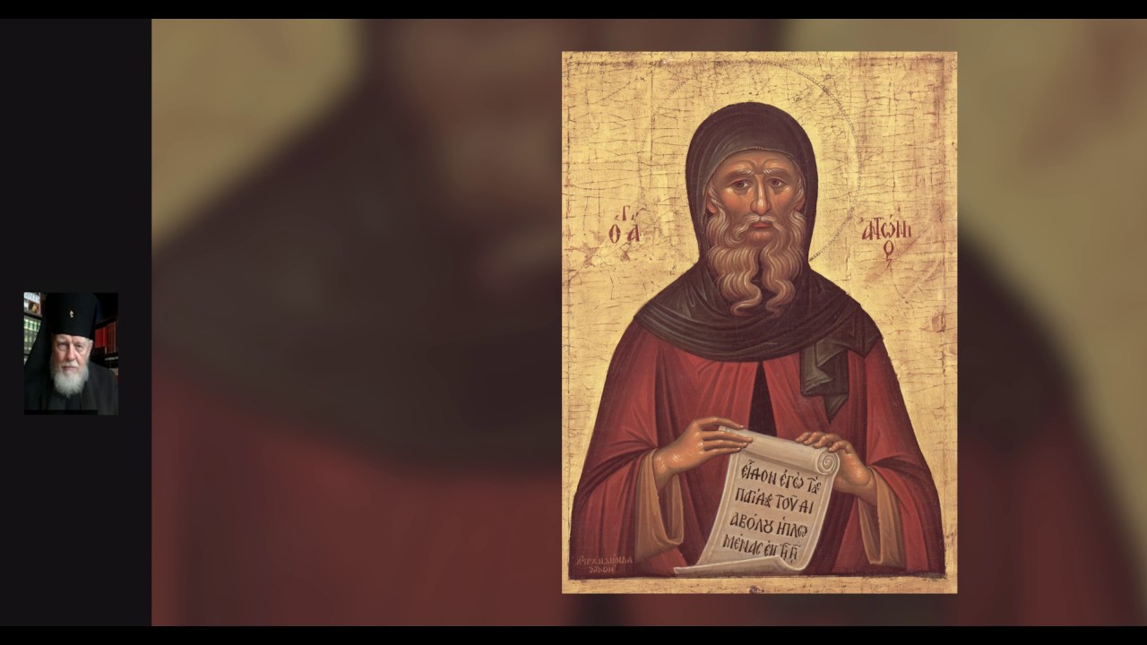 Introduction to Eastern Spirituality Part 6 - YouTube